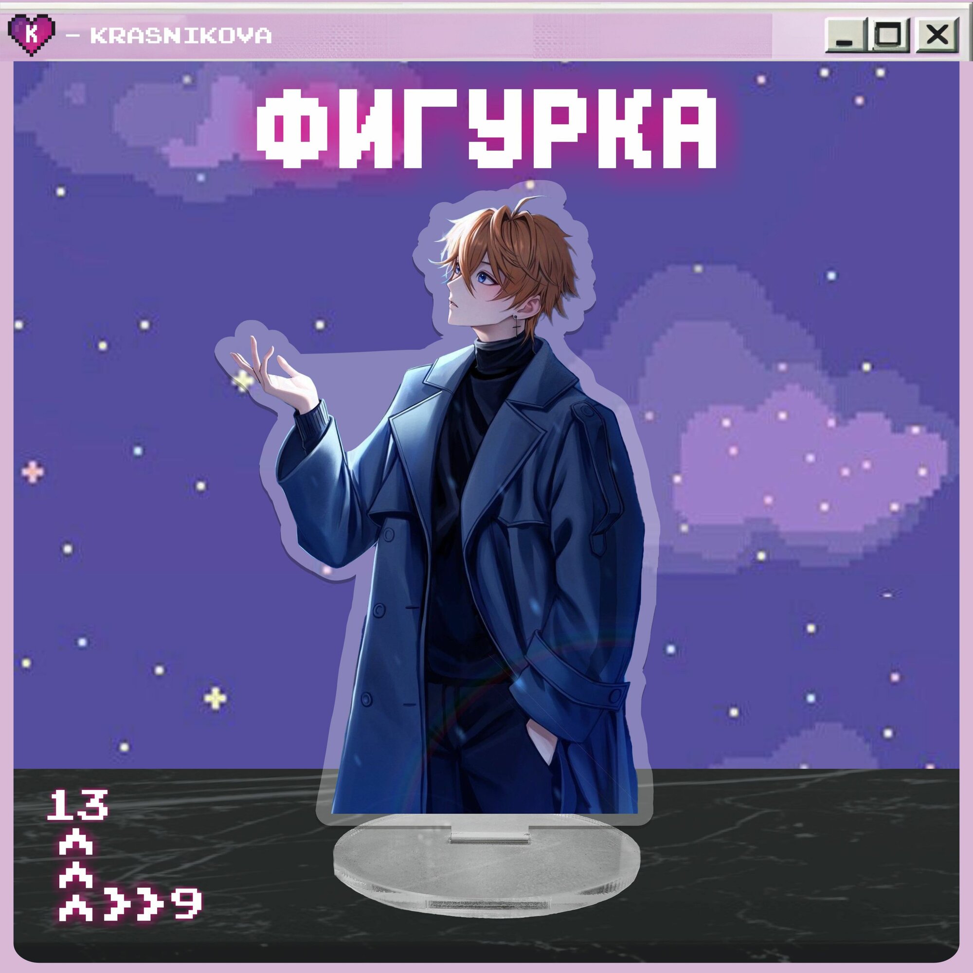 Акриловая фигурка / геншин импакт тарталья
