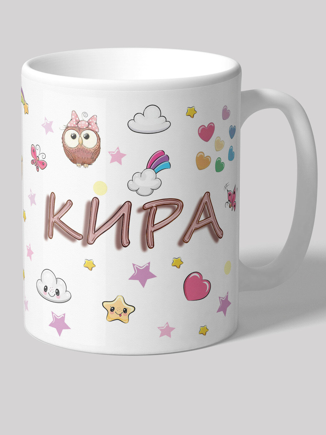 Кружка cooperative.moscow " Кира Единорог" (Кире, дочке) , 330 мл, 1 шт