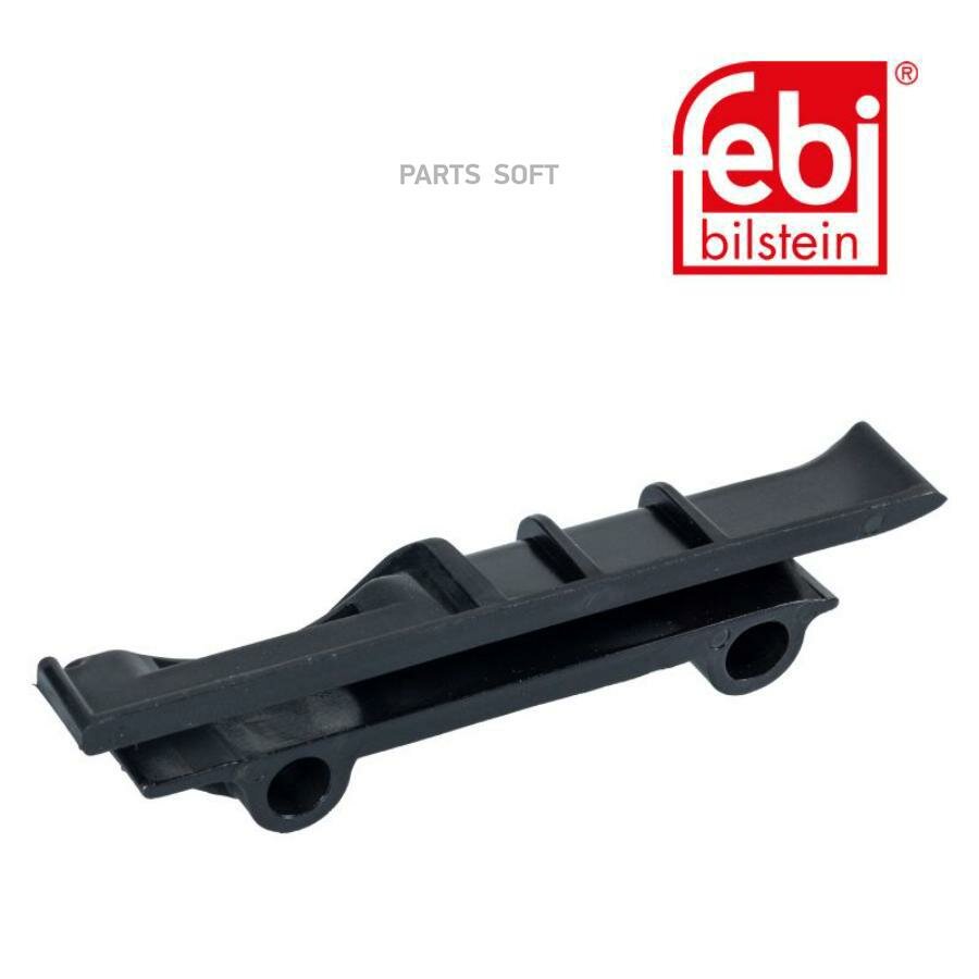 FEBI Успокоитель цепи VAG/FORD AAA/AMY/AYL/AUE/AGZ/AES/ABV/AQN нижний