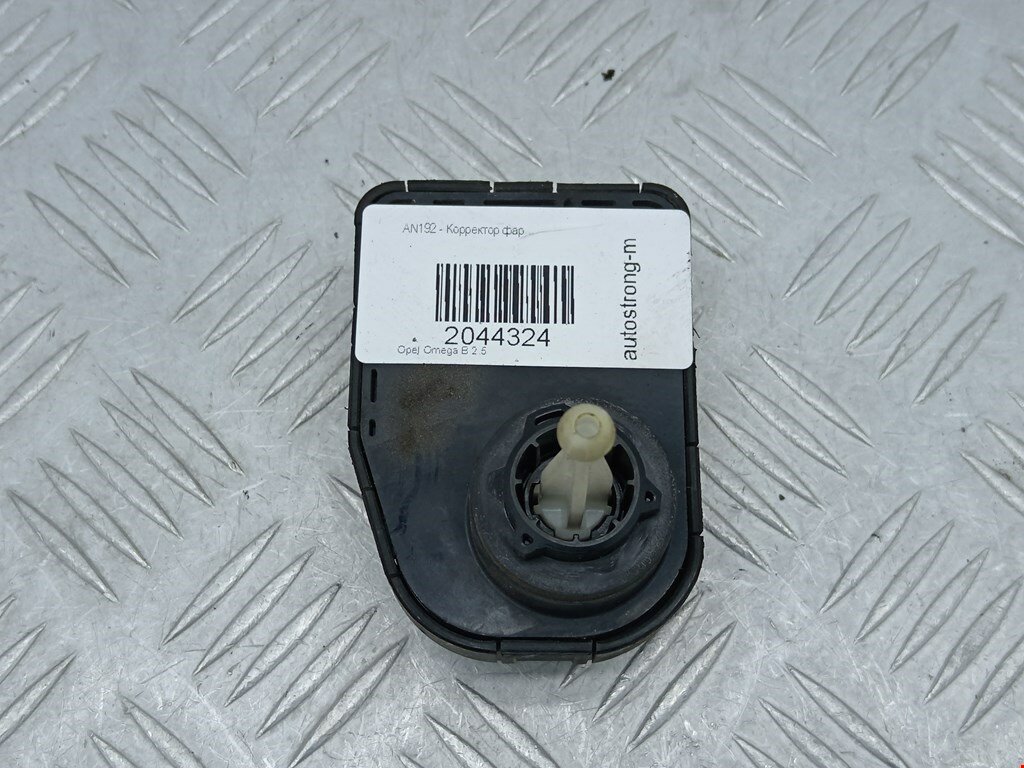 Корректор фар Opel Omega B 90565805 арт. 2044324