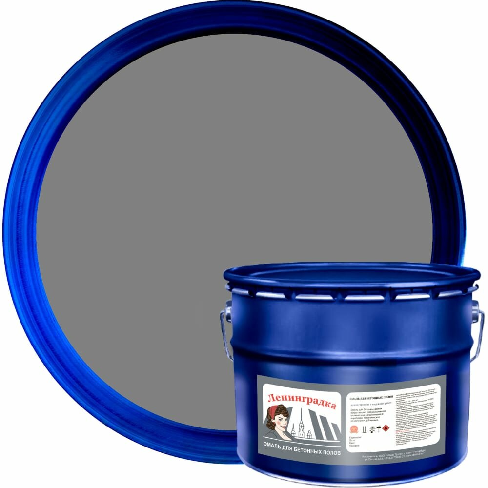 Краска ленинградка АК-114