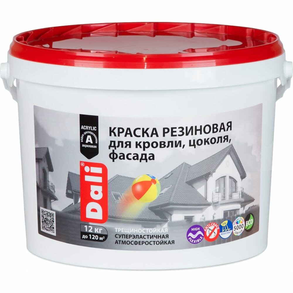 Резиновая краска DALI 50276