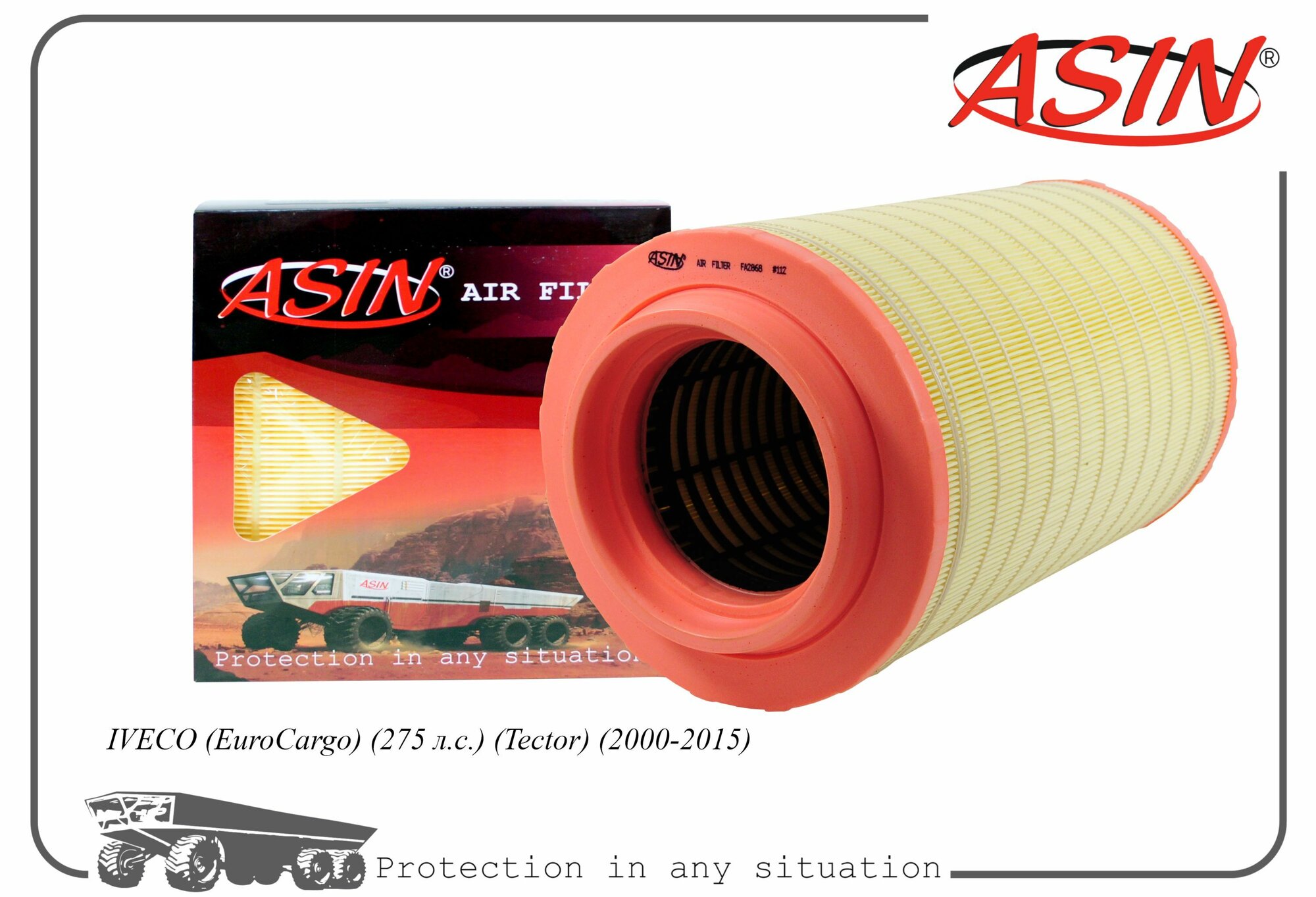 Фильтр воздушный 500055621 ASIN. FA2868 для IVECO EuroCargo 275 л. с. Tector 2000-2015