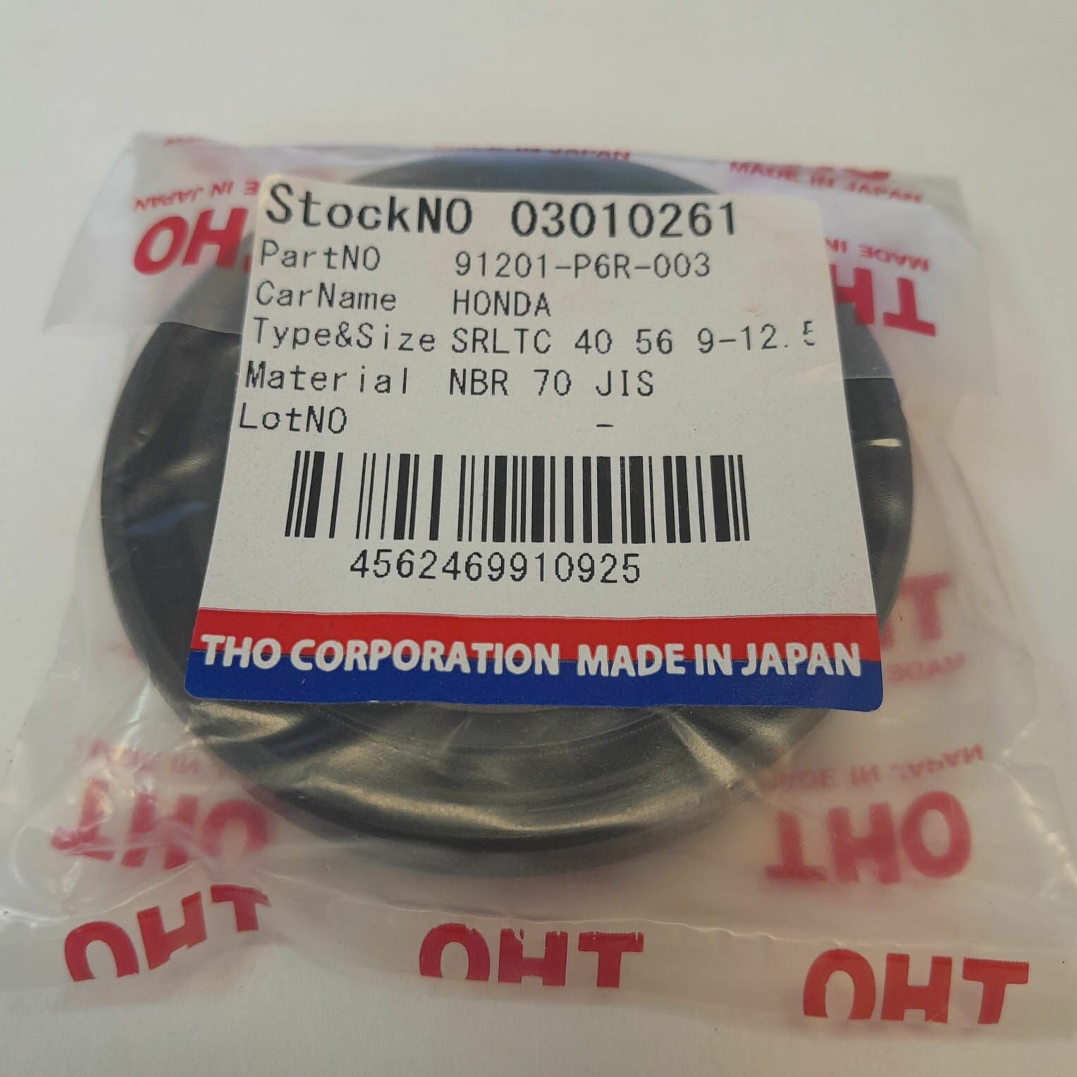 Сальник хвостовика заднего редуктора THO 03010261 Honda Accord CF5, CF7, CL2, CL8, CM3; Airwave GJ2; Avancier TA2, TA4; Capa GA6; Civic EU2, EU4; Civic Ferio ES2, EK5, ET2; Crossroad RT2, RT4; CR-V RD1, RD5, RD6, RD7, RE4; Edix BE2, BE4. OEM: 91201-P6R-003