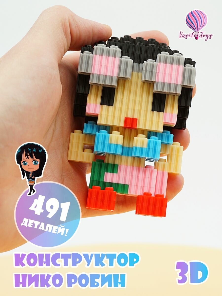 Конструктор 3D из миниблоков Нико Робин