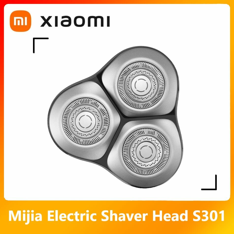 Сменные лезвия для электробритвы Xiaomi Mijia S301