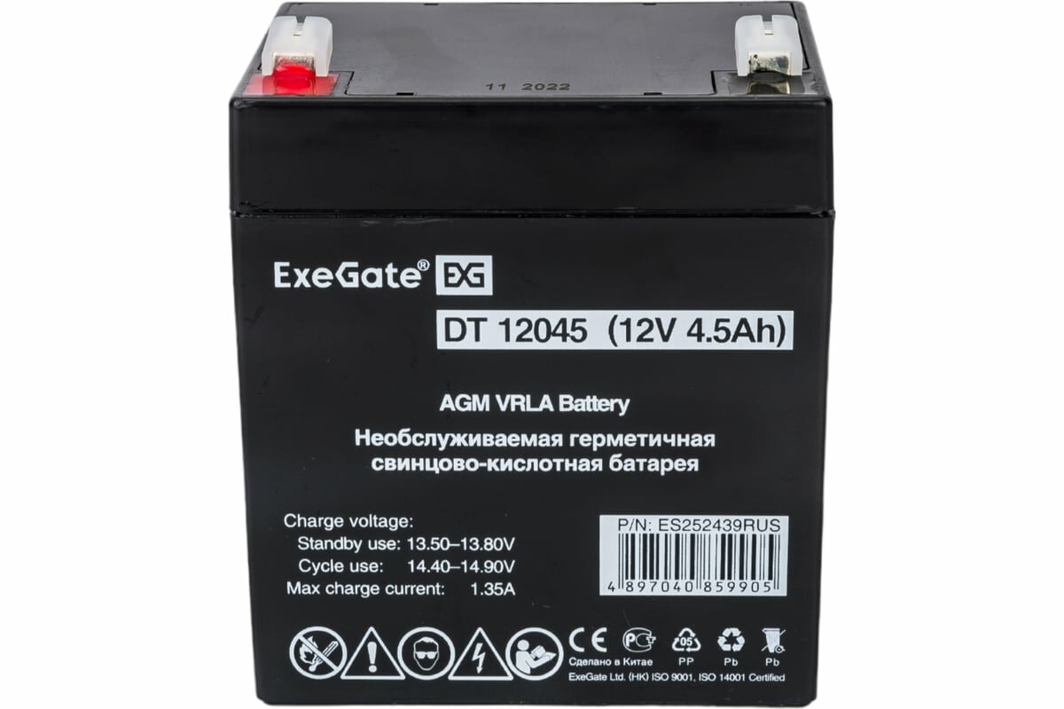 DT 12045 12V 4.5Ah батарея аккумуляторная с клеммами F1 ExeGate 252439 для устройств