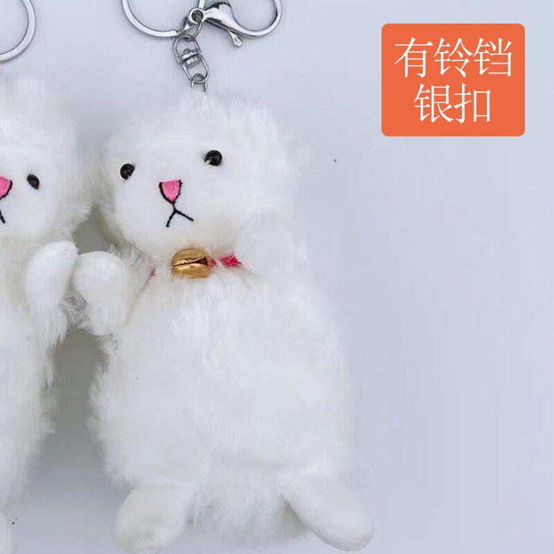 Tiktok Net красная овечка кукла подарок овечка кукла-овца брелок сумка из ягненка плюшевая подвеска Овца с