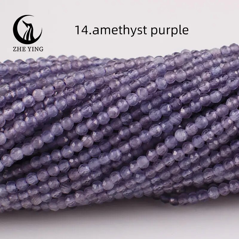 Хрустальные бусины Zhe Ying 2,3 мм кошачий глаз