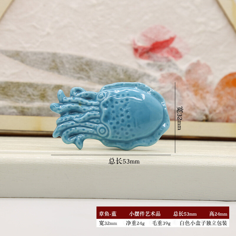 Поделки "Осьминог-Синий", керамические, трансграничные, цвет осьминога-синий