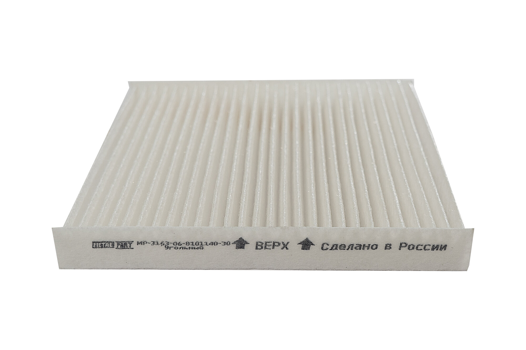 Фильтр салонный (пылевой) УАЗ Патриот с 2012 до 11.2016 г. в.