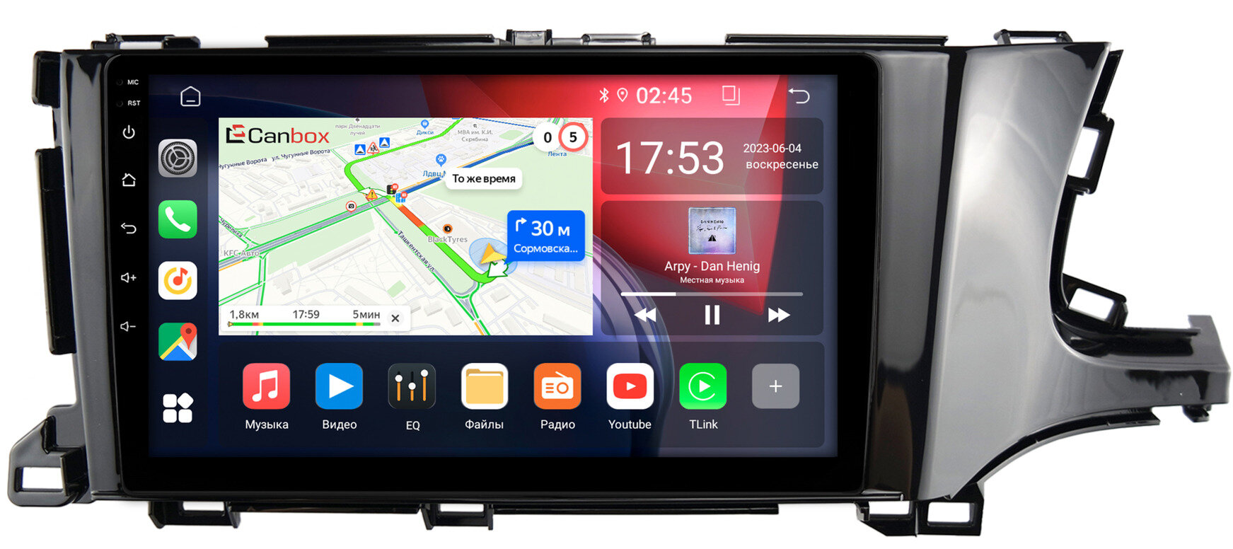Штатная магнитола Canbox RS9-9232 для Honda Shuttle 2 2015-2024 на Android 10 (IPS, DSP, CarPlay)