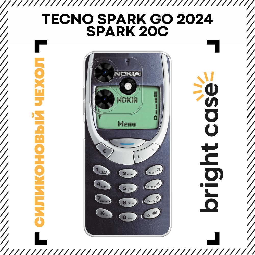 Чехол на Tecno Spark Go 2024/Spark 20C / Текно Спарк Го 2024/Спарк 20C с принтом В виде Нокиа