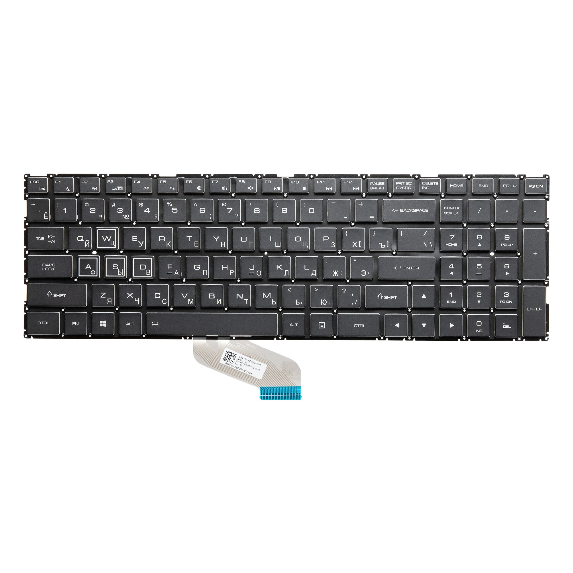 Клавиатура с RGB подсветкой для ноутбука Thunderobot 911 X Wild Hunter G2 / Thunderobot 911 Air D / Thunderobot 911 X Wild Hunter G2 Pro / HASEE S8 / Thunderobot 911 X Wild Hunter G2L - черная