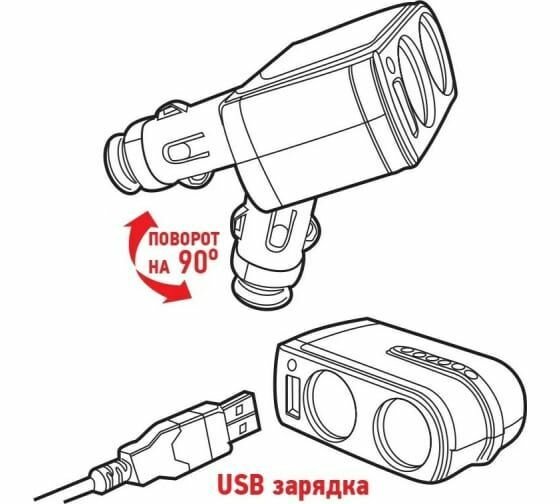 Разветвитель автоприкуривателя 2гн 1хUSB