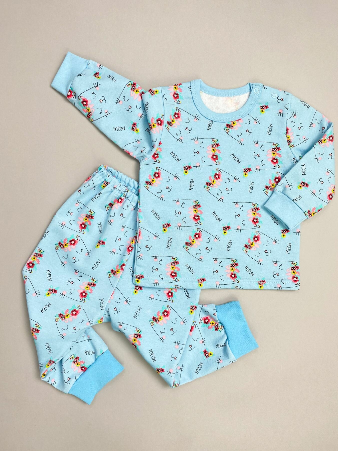 Комплект одежды YOULALA