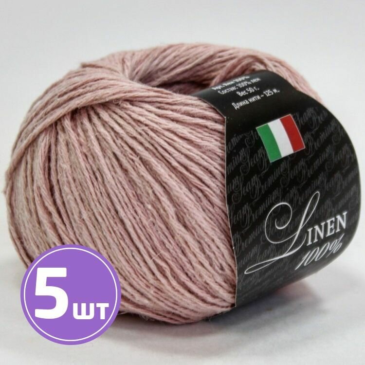 Пряжа для вязания крючком, спицами, Linen 100%, лен 100%, цвет 12, ковыль, 5 шт. по 50 г, 125 м