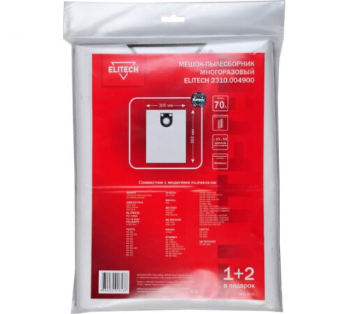 Пылесборник Elitech 2310.004900