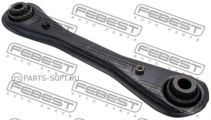 FEBEST 0325-RA3 рычаг задней подвески!\ Honda Shuttle all 95-01