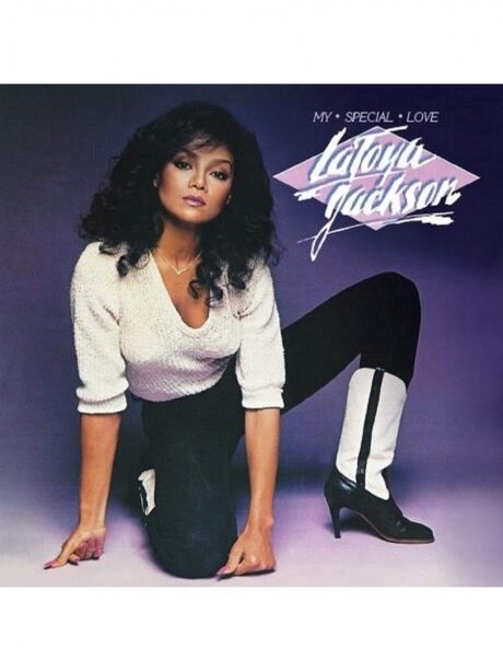 Компакт-Диски, CHERRY POP, LATOYA JACKSON - My Special Love (CD)