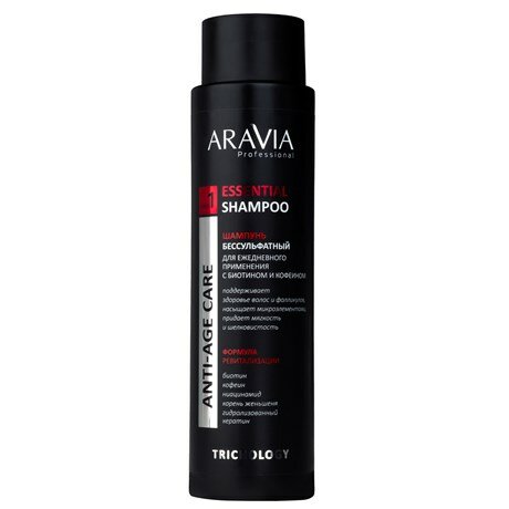 Шампунь Aravia Professional Essential бессульфатный, 420мл, (1 шт)