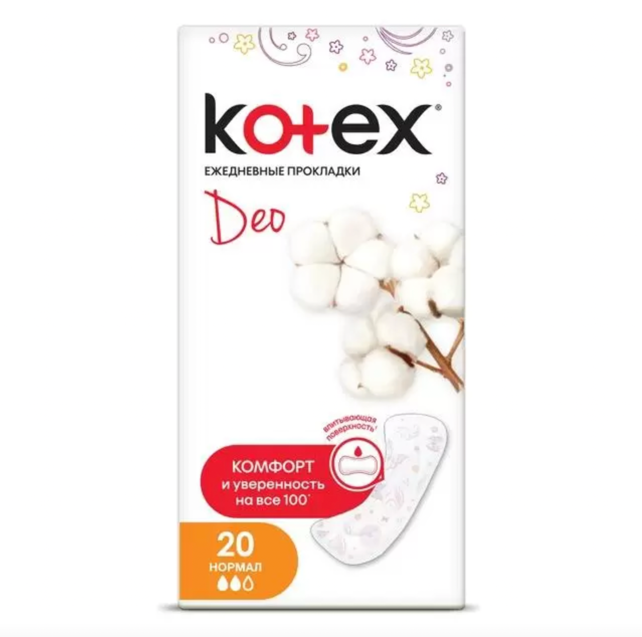 Котекс / Kotex Прокладки ежедневные Deo Normal 20 шт