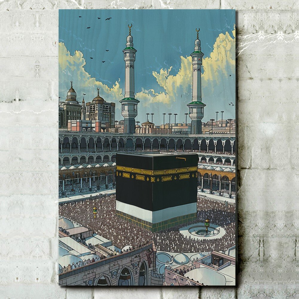 Картина интерьерная на дереве Кааба Мекка (Рамазан, Ислам, Мусульмане, Коран, Сура) - 15767 В