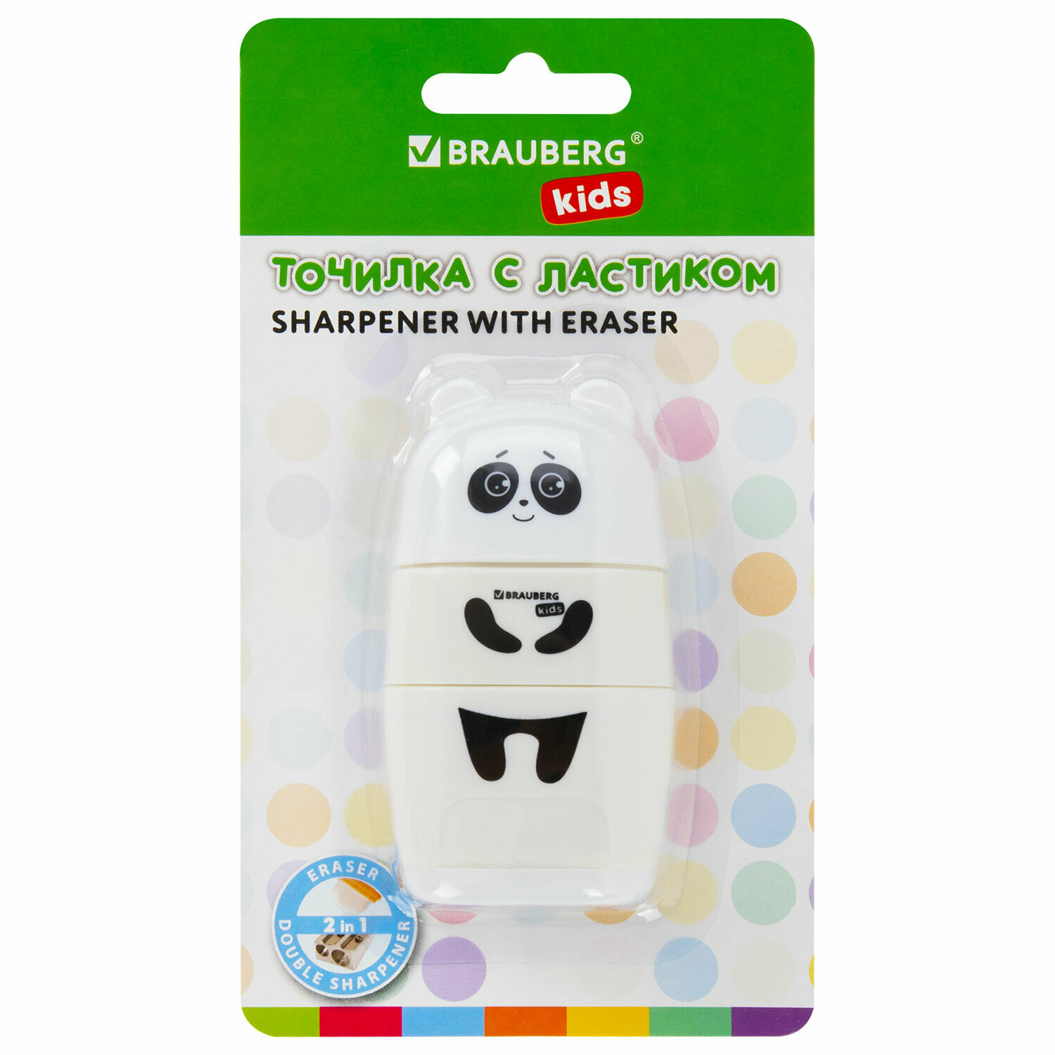 Точилка с ластиком 2 в 1 BRAUBERG KIDS "Панда", 2 отверстия, блистер, комплект из 12 шт, 271988