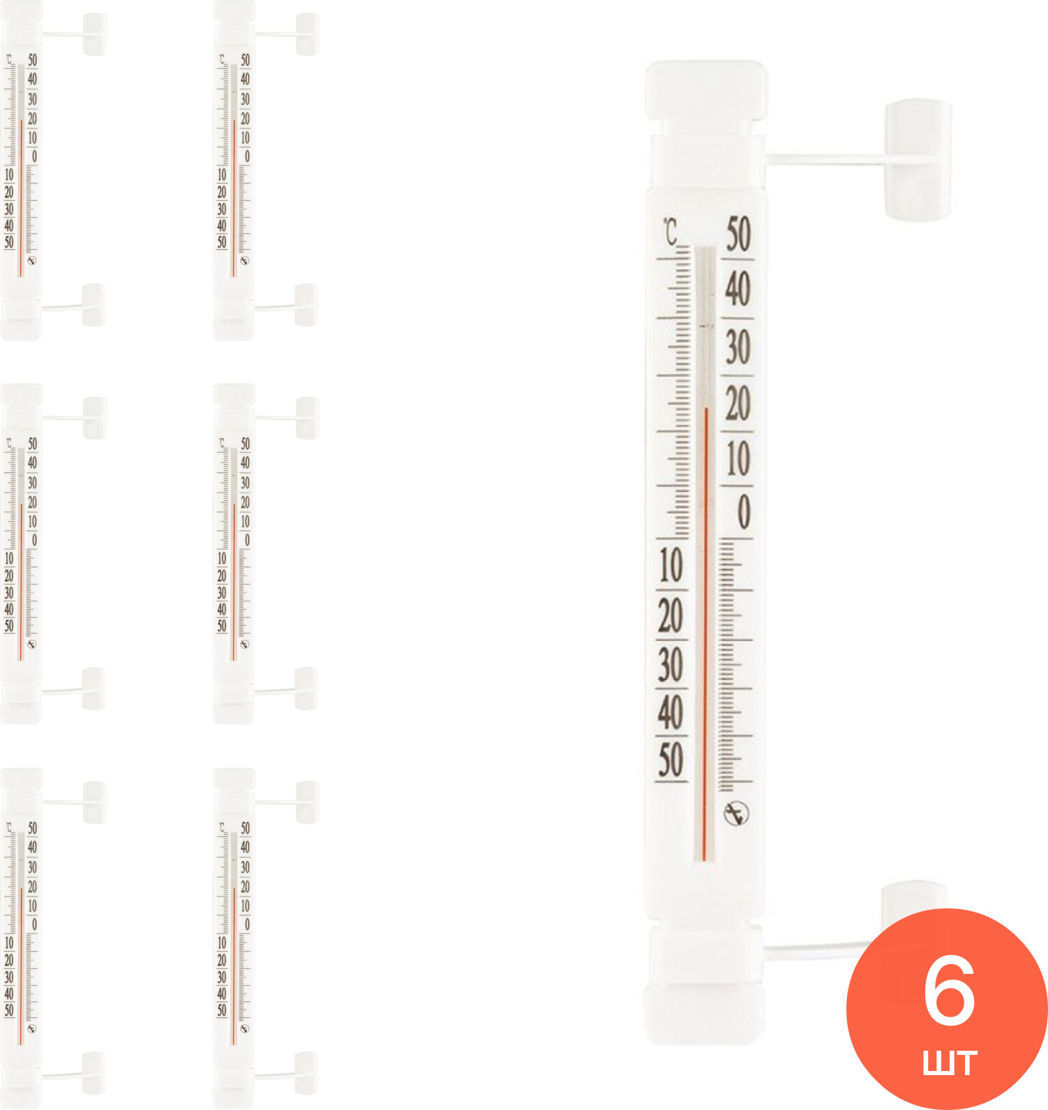 Термометр уличный Первый термометровый завод Липучка в корпусе из полистирола и стекла, белый, вес 50г / градусник на окно (комплект из 6 шт)