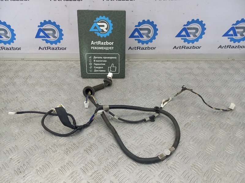 Б/У Проводка двери зад.пр Lexus Rx 330 XU30 / Лексус Rx 330 XU30 3.3 3MZ 230 Л.С 2005