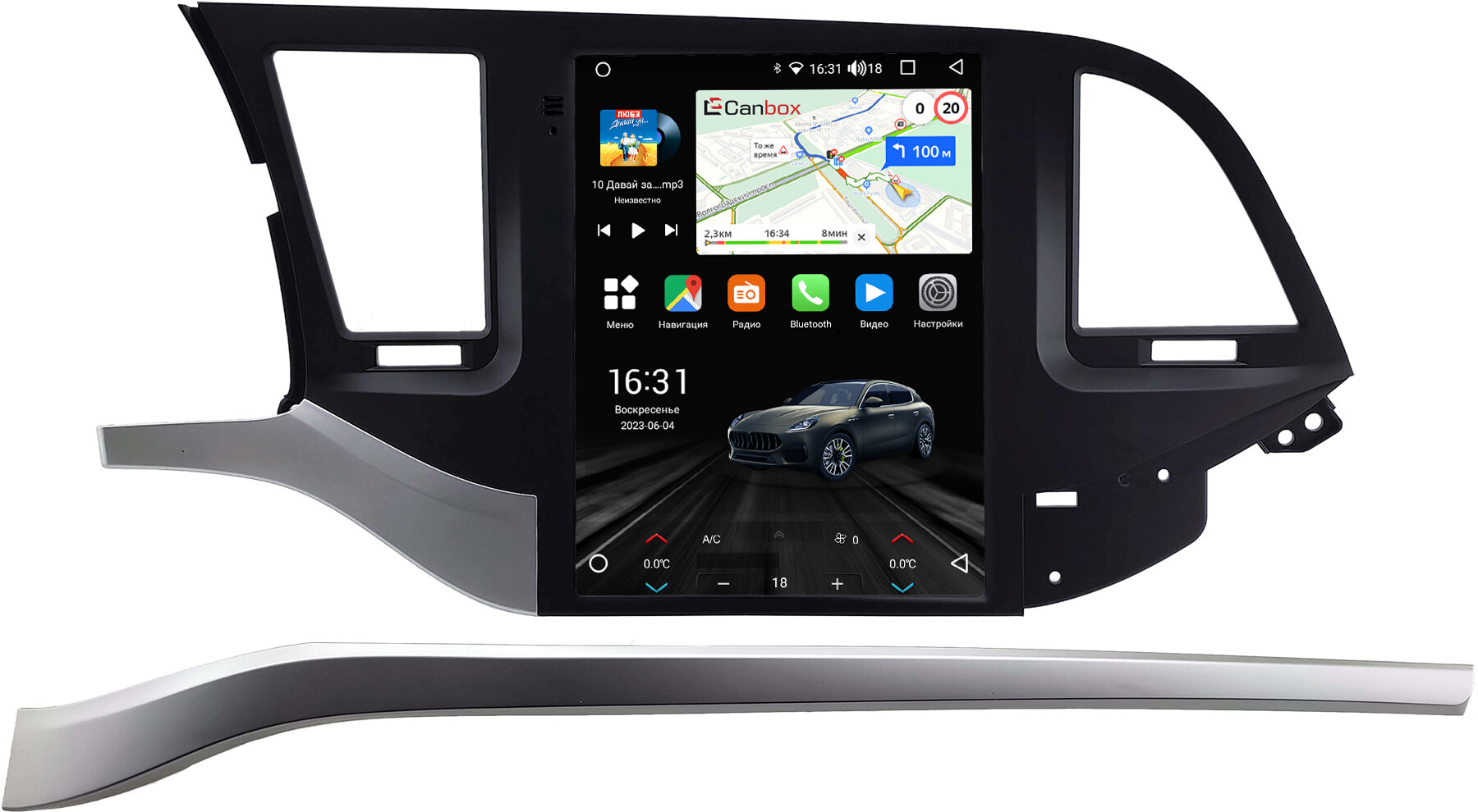 Штатная магнитола Hyundai Elantra 6 (AD) 2015-2019 (Тип A, B) Canbox M-Line (Tesla) 9.7" 2/32 5620-1312-4 Android 10 (4G-SIM, DSP, QLed)