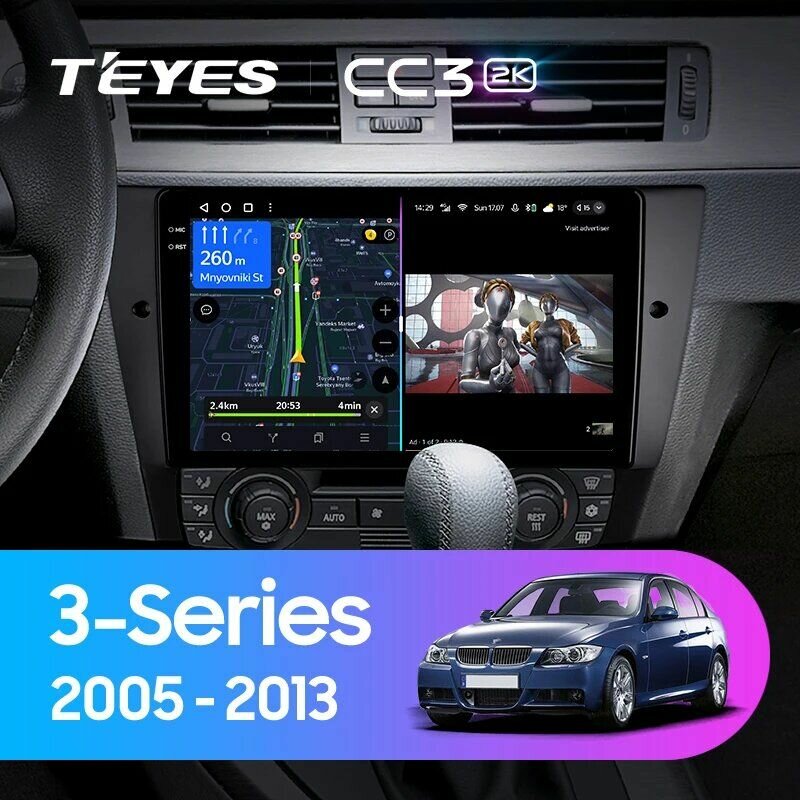 Магнитола Teyes CC3 2K 4-64 BMW 3 E90 E91 E92 E93 2005-2013 9.5"