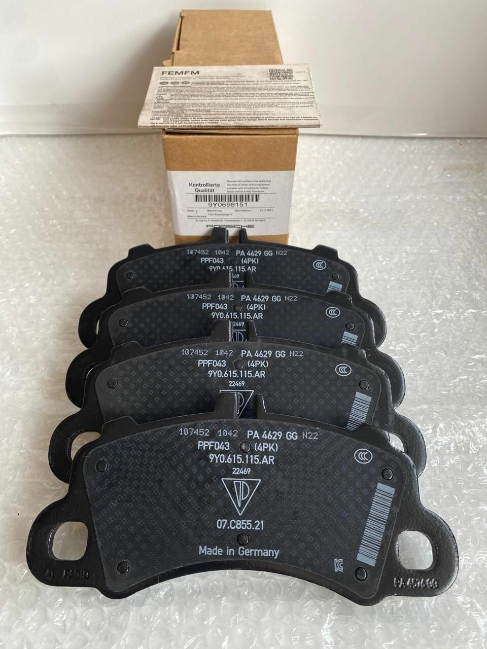 Колодки тормозные 9y0698151r купить — купить по низкой цене на Яндекс ...