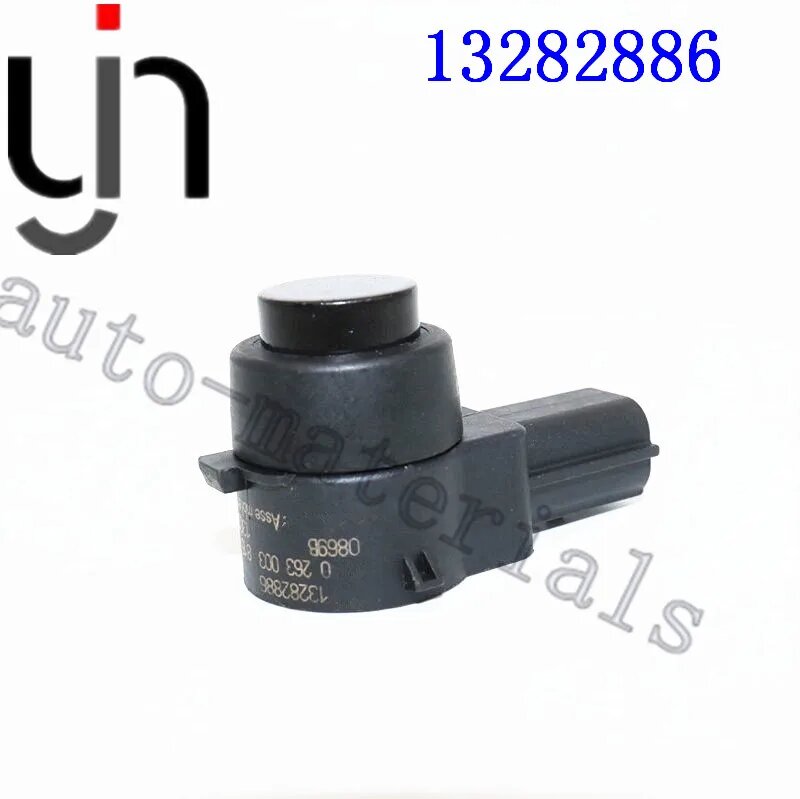 Датчик парковки автомобиля OEM 13282886 13295029 13330722 13394368 вспомогательный белый, Белый