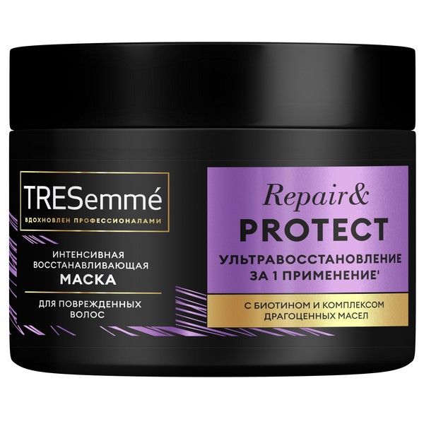 Набор из 3 штук TRESemmé маска для поврежденных волос repair and protect 300 мл