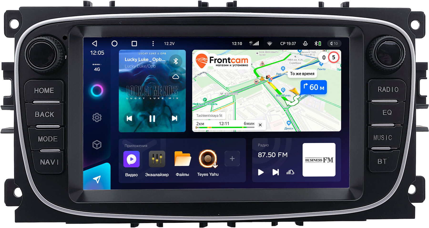 Штатная магнитола Ford Focus 2, C-MAX, Mondeo 4, S-MAX, Galaxy 2, Tourneo Connect 2006-2015 (черный) Teyes CC3 4/64 7" RP-2054-492 Android 10 (4G-SIM,