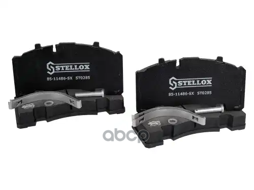 Колодки дисковые 29308! двойной паз, увел. ресурс, с р/к BPW, KNORR SB4309T (SK7) Stellox арт. 8511486SX