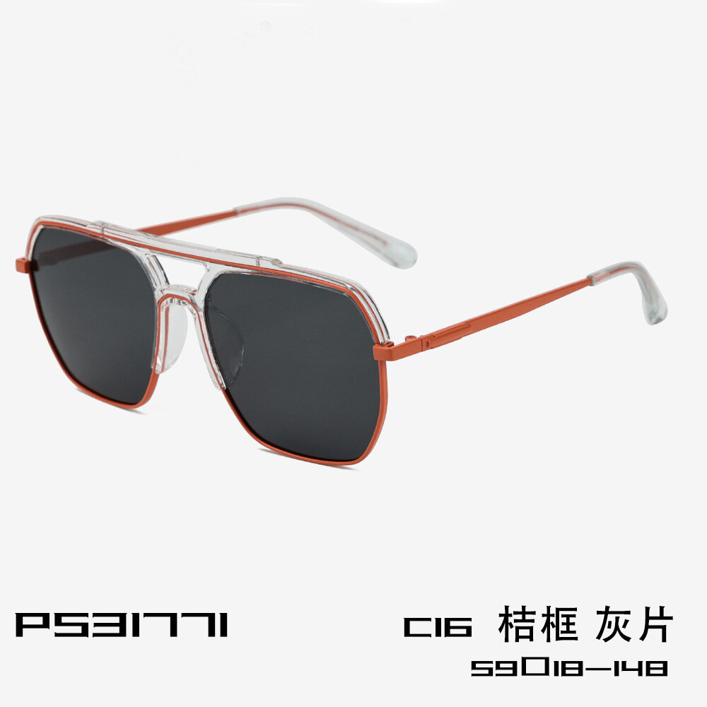 Солнцезащитные очки