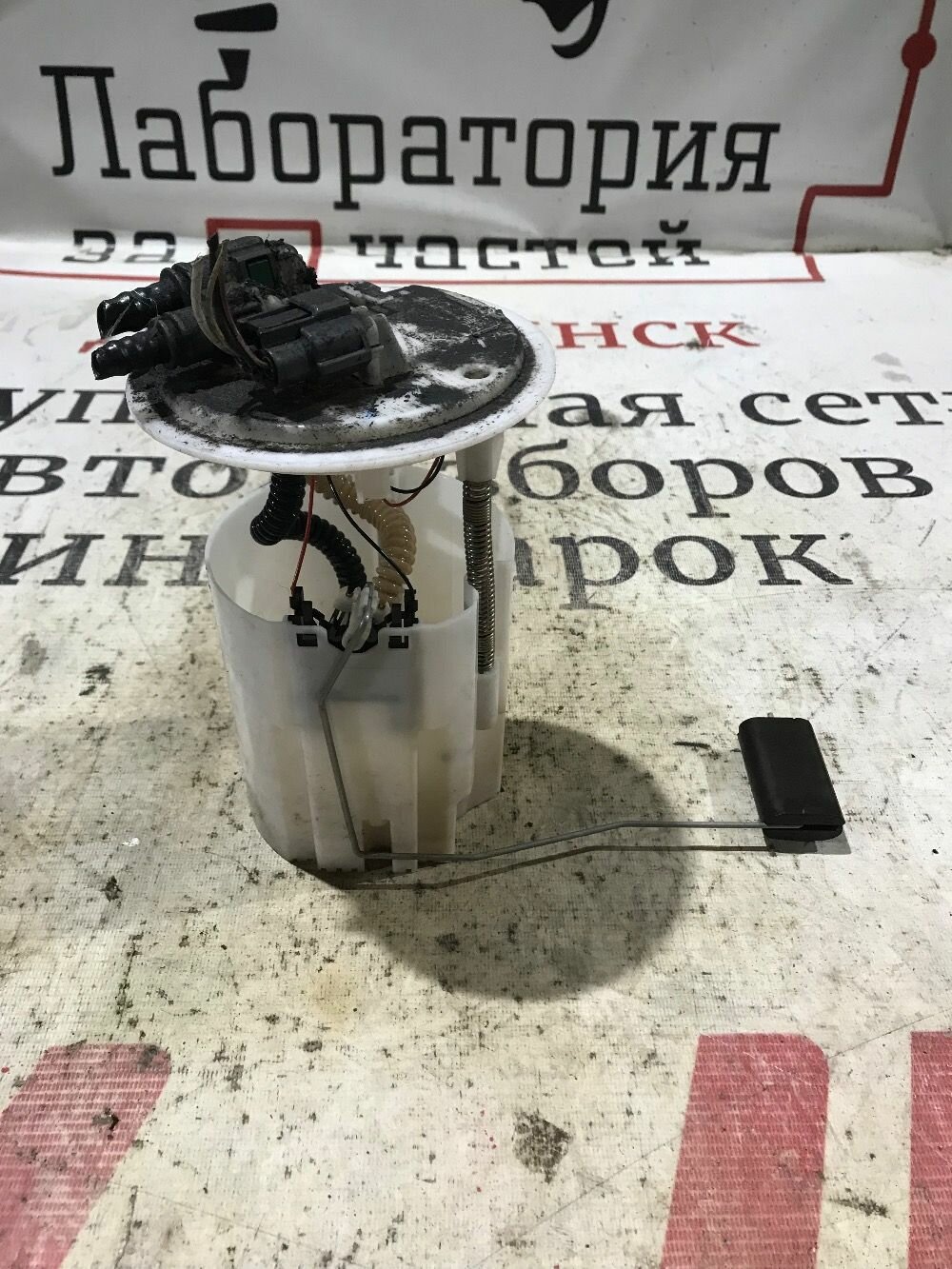 Датчик уровня топлива Renault Megane III (2008—2014) 172020033R