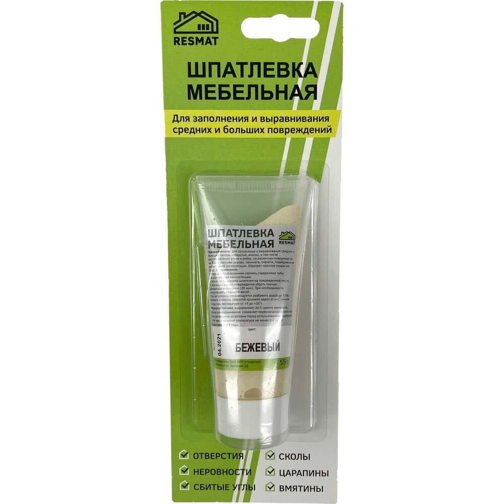 Мебельная шпатлевка Resmat цвет бежевый, 55 г, блистер арт. 2402