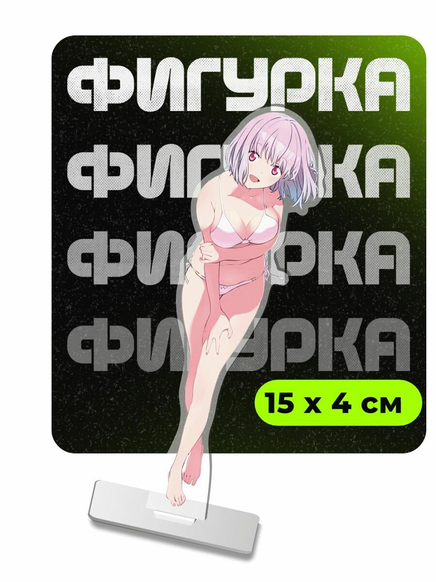 Фигурка акриловая Gridman Universe Аканэ СиндзёAkane