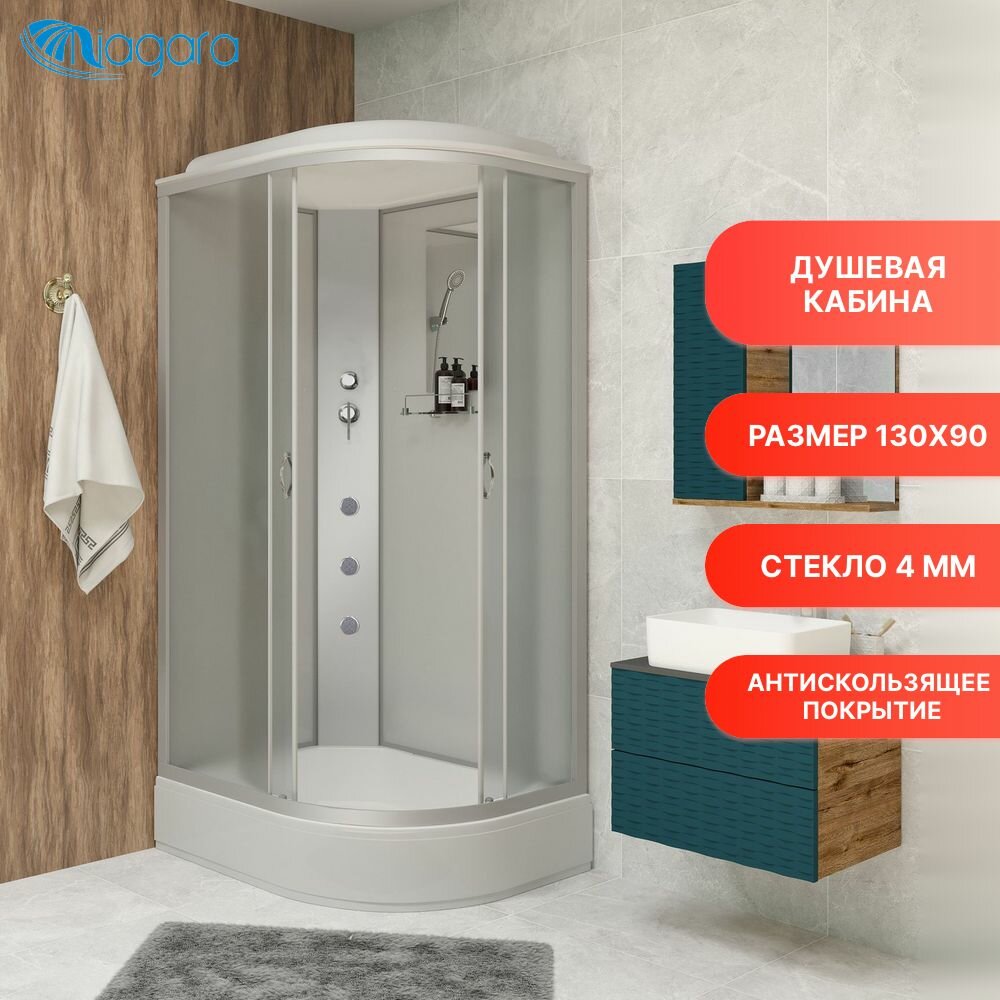 Душевая кабина Niagara Classic NG-33394-14LG 130x90