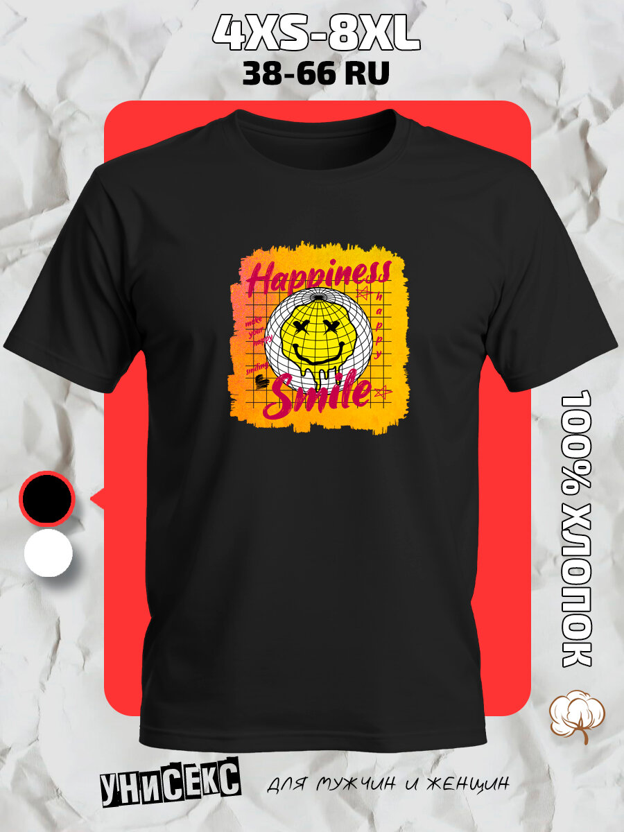 Футболка с принтом смайл улыбка