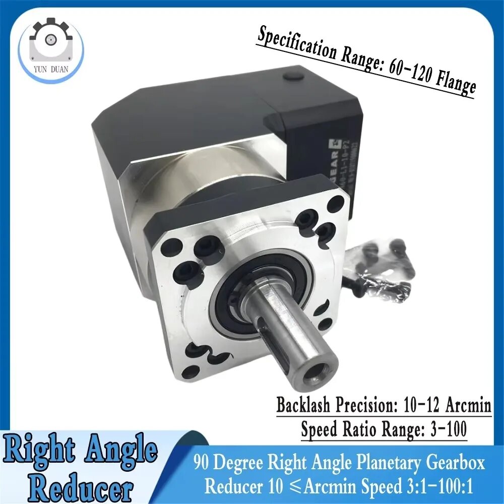 Планетарный редуктор YUN DUAN PVF 90 градусов PVF090-16mm Input, ratio 15 to 1