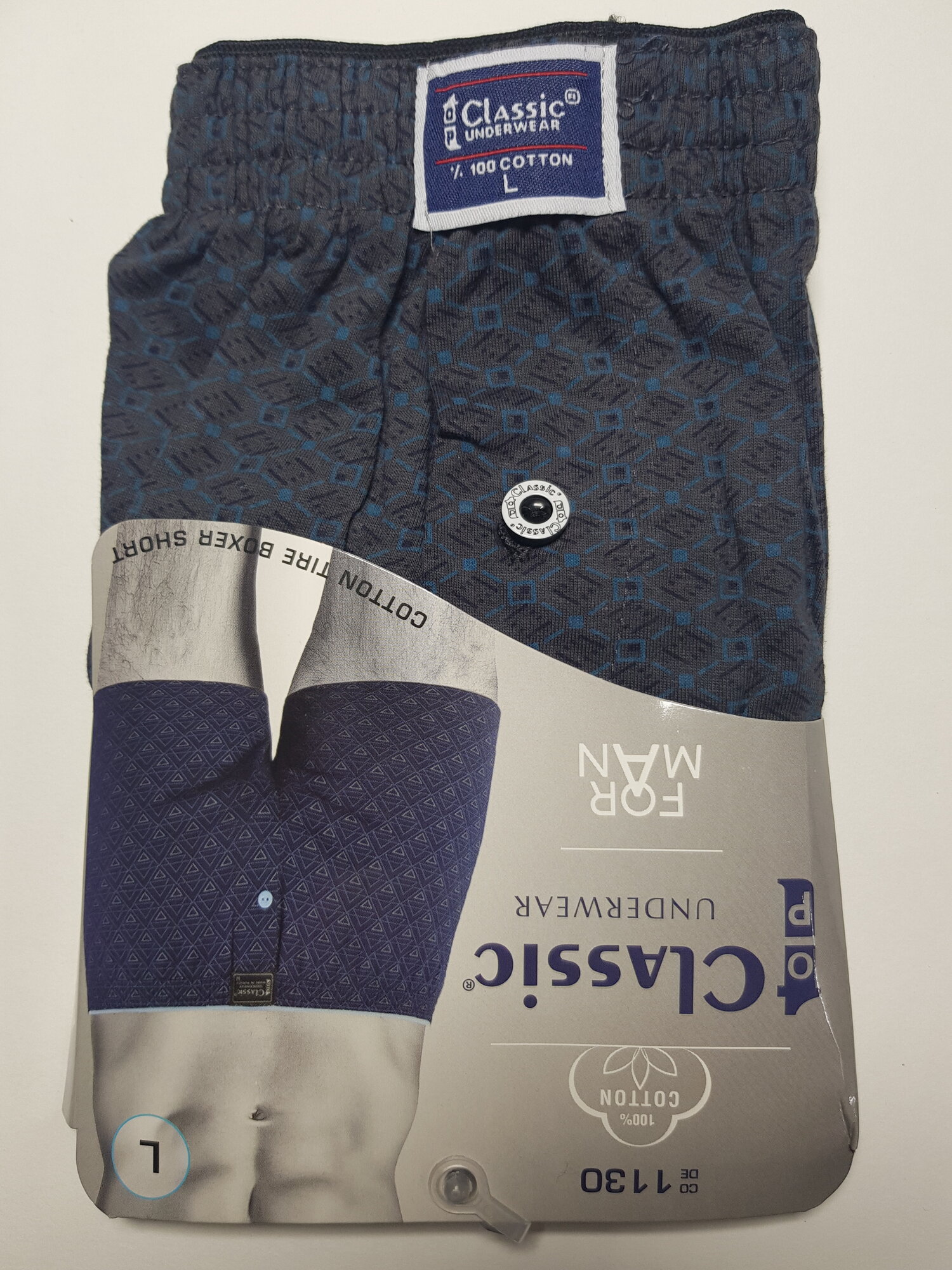 Трусы Мужские семейные трусы (трикотаж)