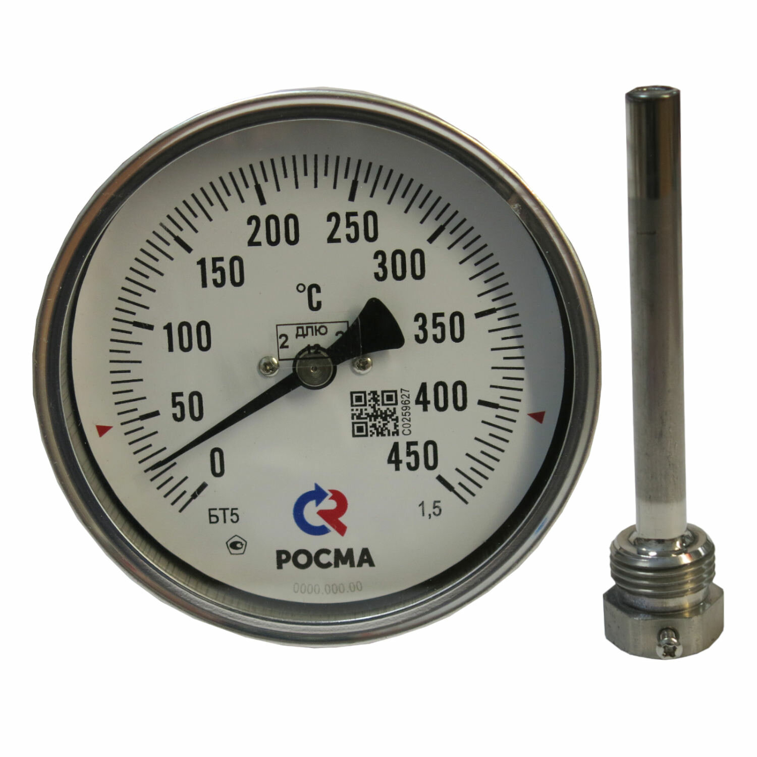 Термометр биметаллический росма БТ-51.212(0-450С)G1/2.100.1,5