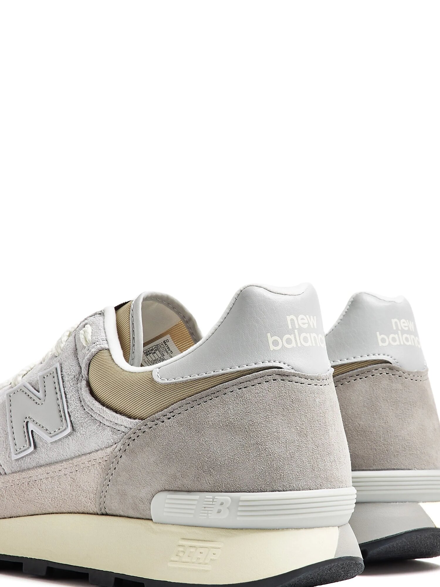 Кроссовки New Balance M475, размер 8 US — фото 1