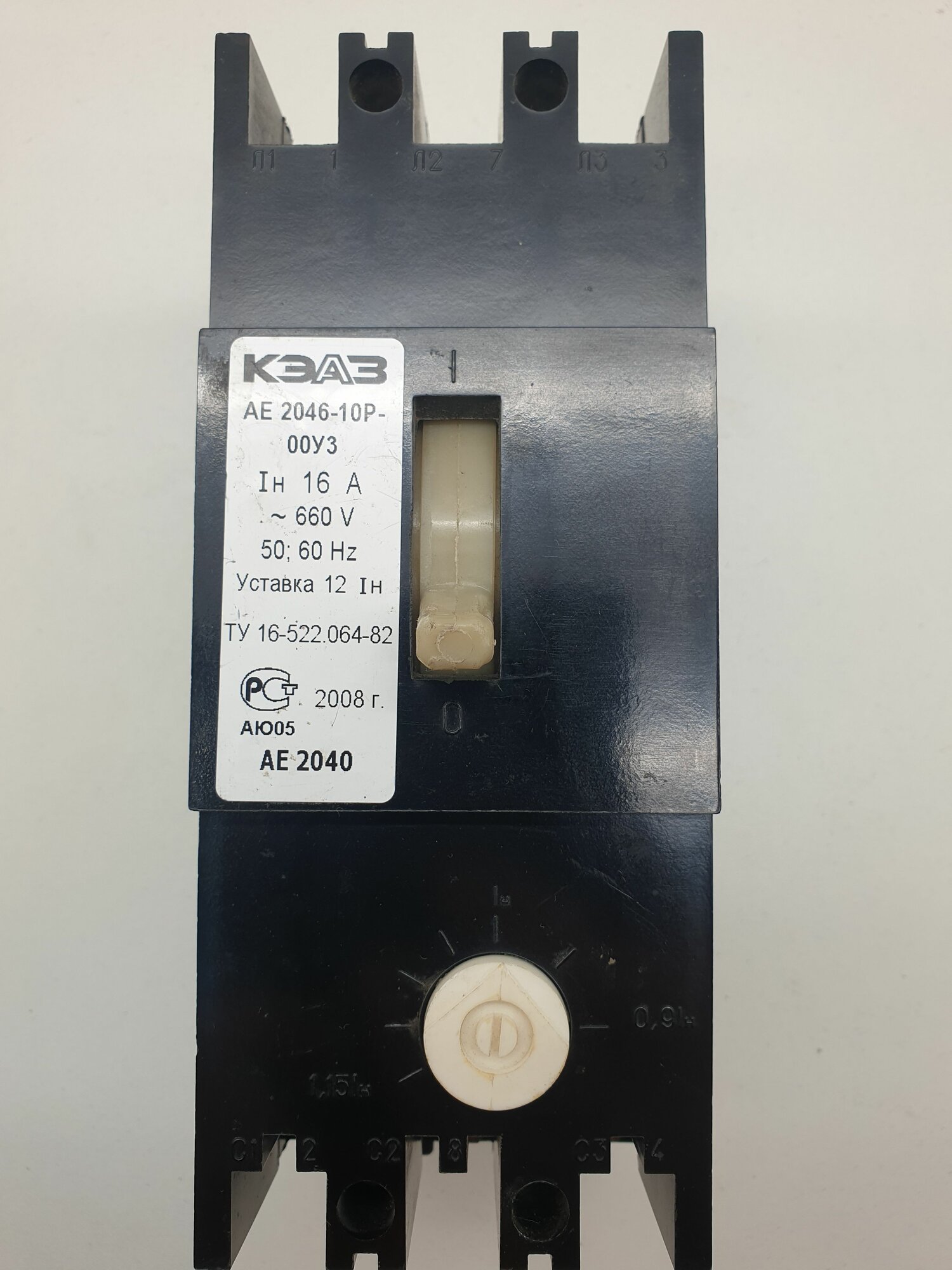 АЕ2046-10Р-00УЗ, Выключатель автоматический, 16A, 12In, 660V 50-60Hz, КЭАЗ, Арт:104234