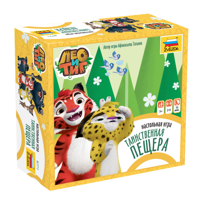 Настольная игра ZVEZDA Лео и Тиг, для компании, семейная, ассоциативная