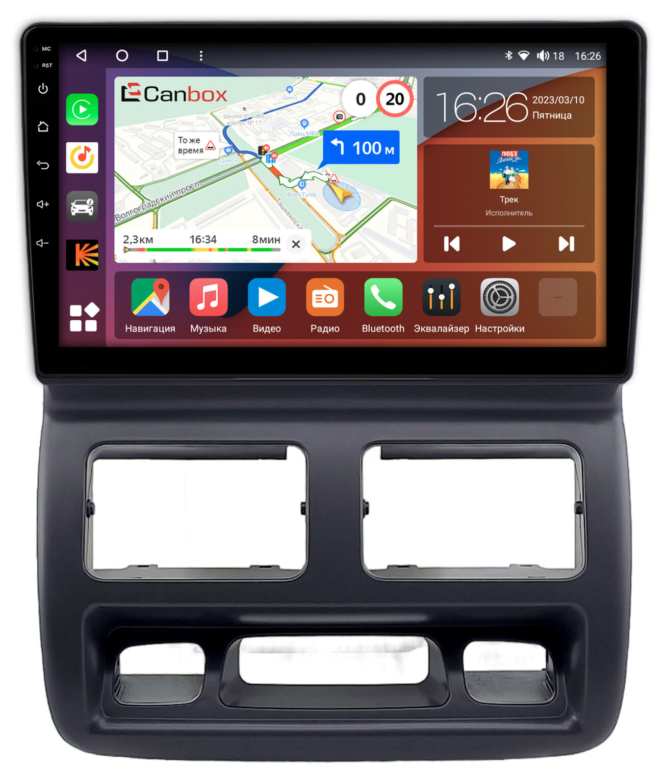 Штатная магнитола Toyota Corolla (E110) 1995-2002 (левый руль) Canbox EVO 5811-9-2279 Android 14 (4G-SIM, 6/128, DSP, QLed, AI, 360)